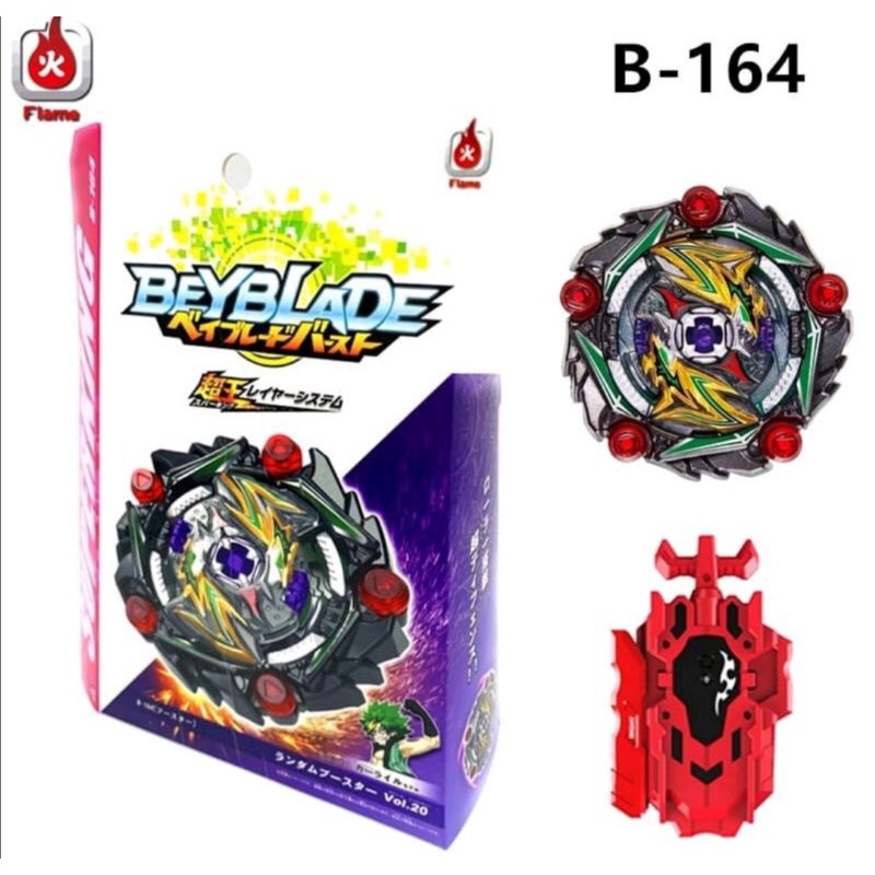 Beyblade B164 RB Vol.20 Curse Satan Hurricane Universe 1D/BEYBLADE GASING | Shopee Malaysia