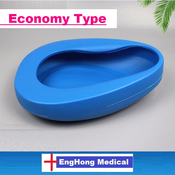 Wheelchair Commode Bowl, EngHong Removable Toilet Bowl on bed, Portable ...
