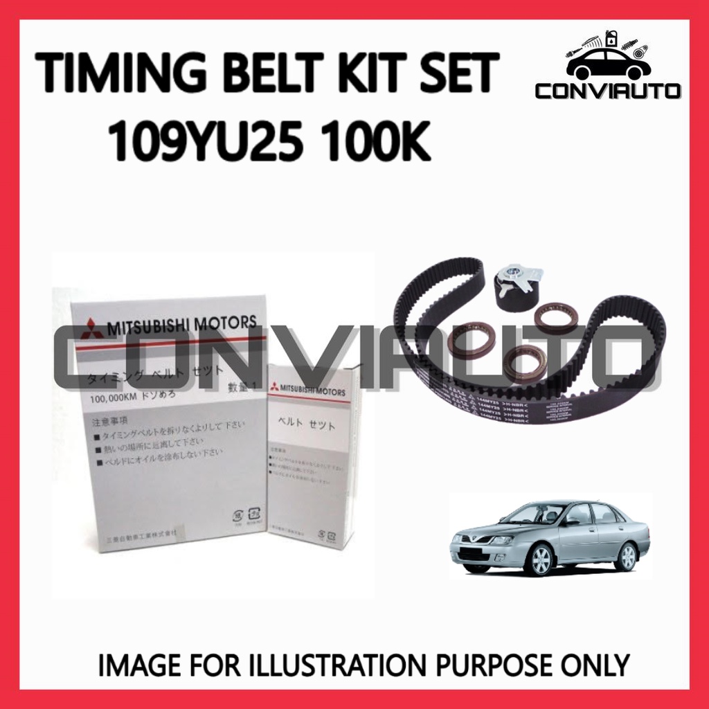 PROTON WAJA 1.6 109YU25 TIMING BELT SET 100,000KM BRAND MMC (MD34215G ...