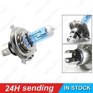 Buy alza headlamp bulb Online With Best Price, May 2025 | Shopee Malaysia