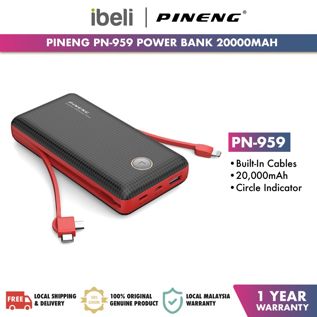 PINENG PN-959 20000mAh Built-In 2 Cable Lithium Polymer PN959 Power ...
