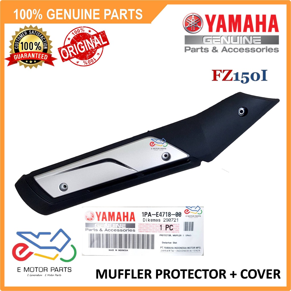 FZ NEW MUFFLER PROTECTOR FZ150 V3 MUFFLER PROTECTOR COVER 1PA [100% ...