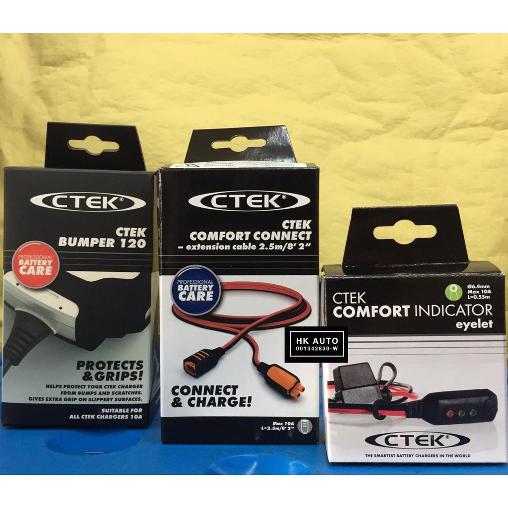 CTEK Comfort Indicator Cig Plug (20年老字号) | Shopee Malaysia