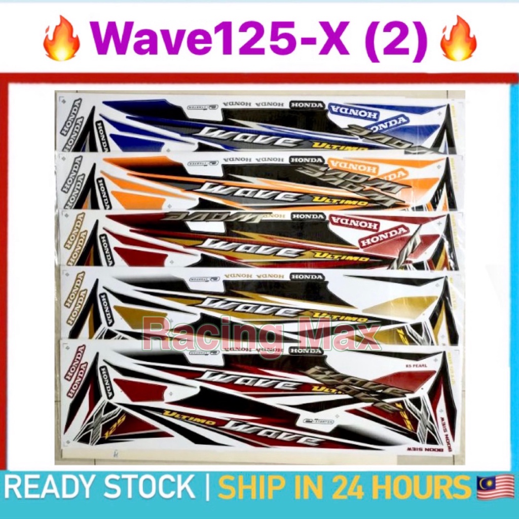 Stiker sticker body stripe cover set (2) honda wave 125x wave125x ...