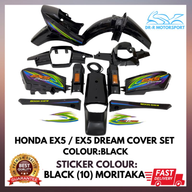 Honda Ex5 / Ex5 Dream Body Cover Set (Siap Tampal Sticker)+Free Gift ...