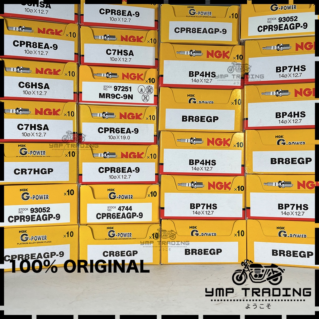 NGK SPARK PLUG MOTOR 100% ORIGINAL B8ES BP7HS BP4HS C6HSA C7HSA MR9C ...