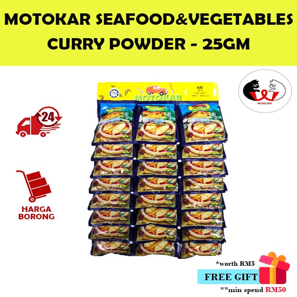 MOTOKAR Curry Powder For Seafood & Vegetables (25GM)/MOTOKAR Serbuk ...