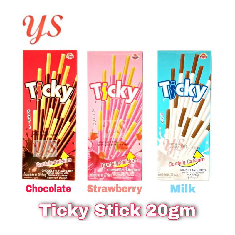 THAILAND SNACK 🇹🇭 Ticky Two Tone Biscuit Stick 20gm (1 Box) | Shopee ...