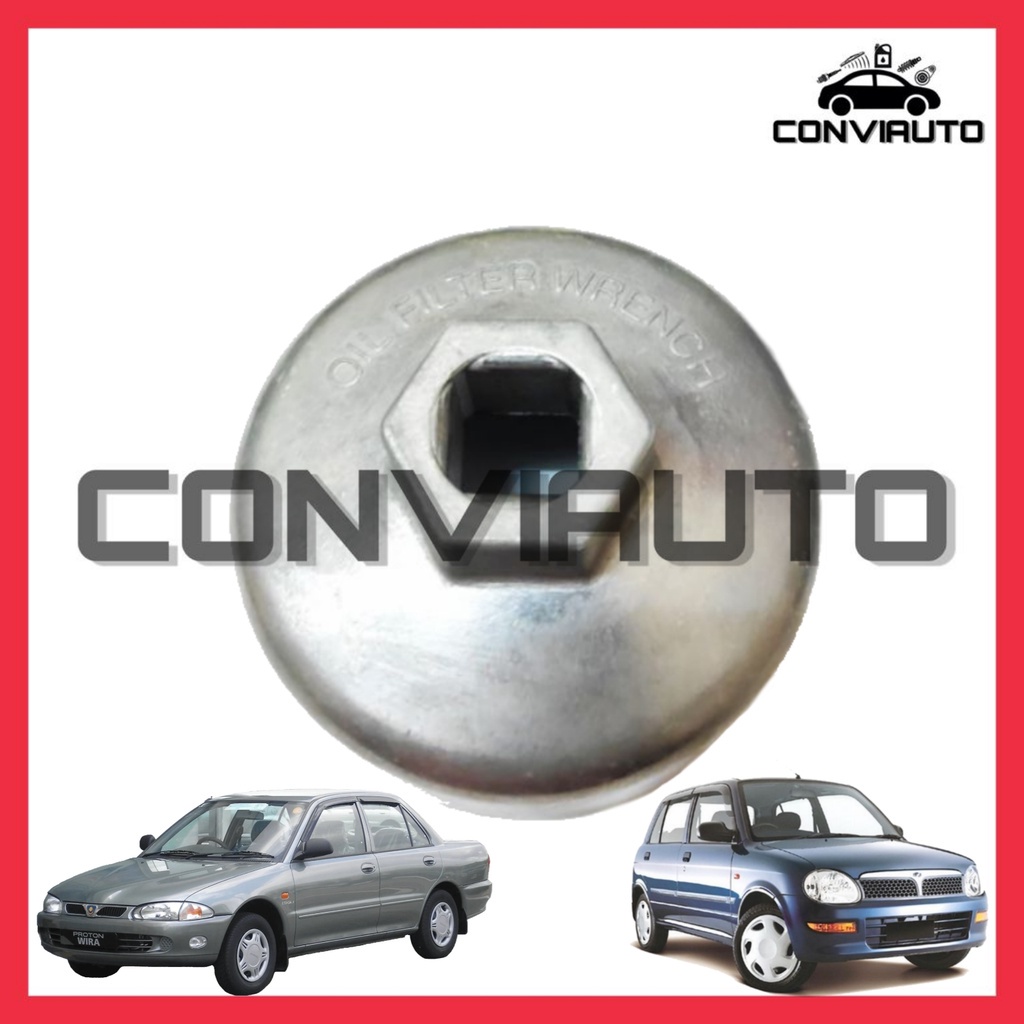 PROTON WIRA PERODUA KELISA KANCIL OIL FILTER SPANNER M67 (OFO-910 ...
