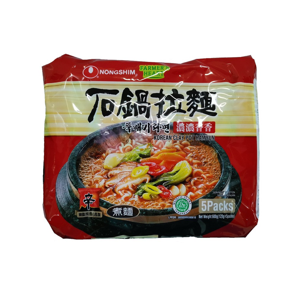 Expired 5 Sep 2023 Nongshim Farmer's Heart Shin Ramyun Halal Korea ...