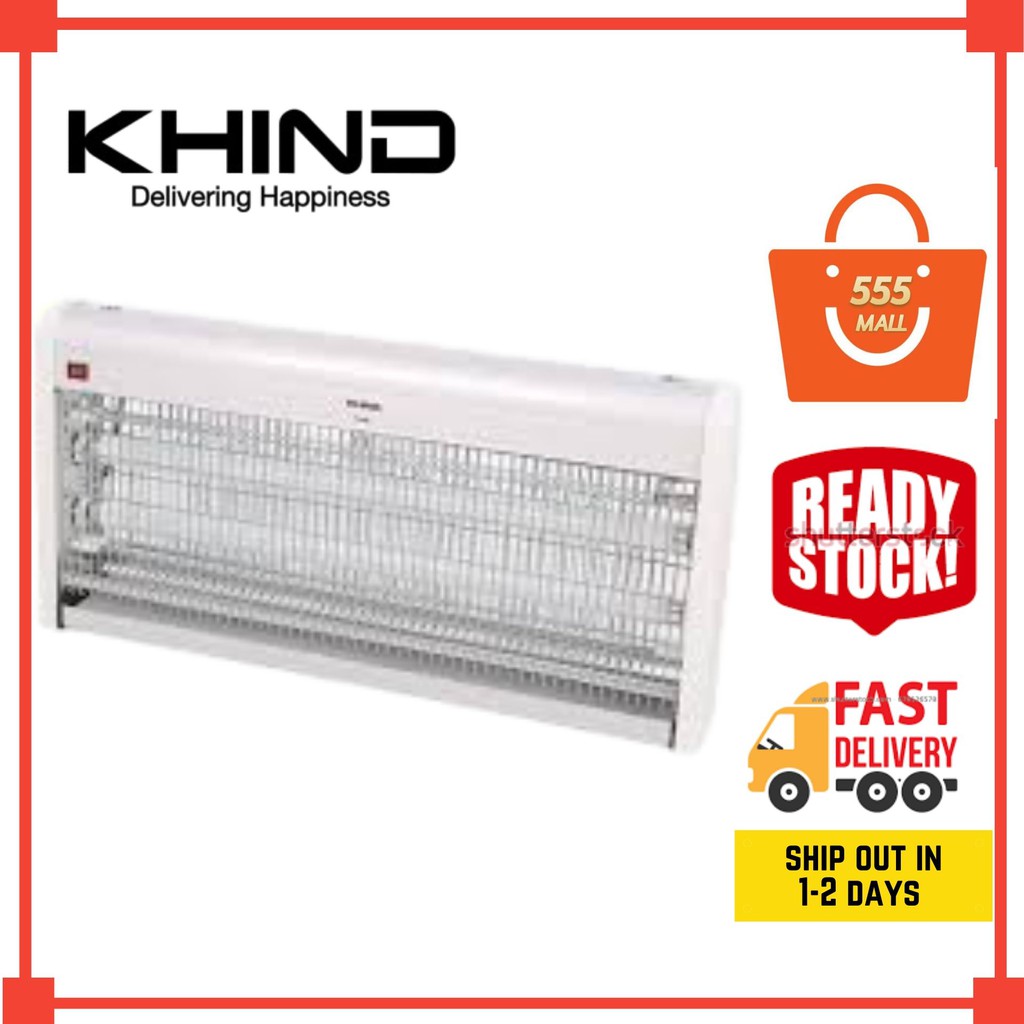 Khind Commercial Insect Killer IK520🔥 | Shopee Malaysia