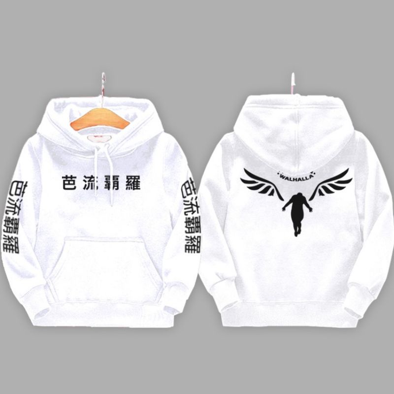 Children's JACKET Team Valhalla Walhalla Tokyo Manji Anime Tokyo ...