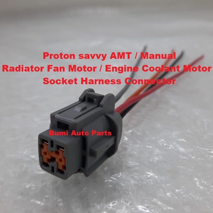 Proton Savvy Fan Motor Socket Harness Connector Savvy Radiator Fan ...
