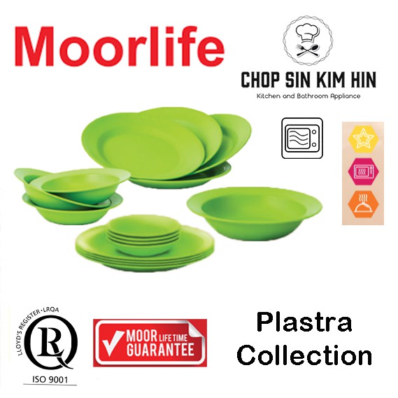 MOORLIFE PIASTRA SET READY STOCKS | Shopee Malaysia