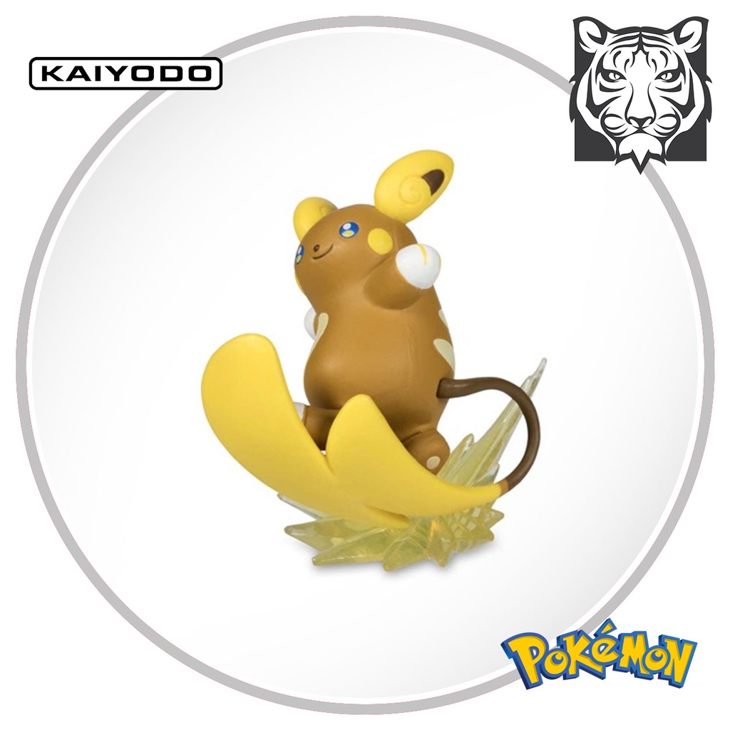 Pokemon Raichu Aloha (TCG Figure - Japan) | Shopee Malaysia