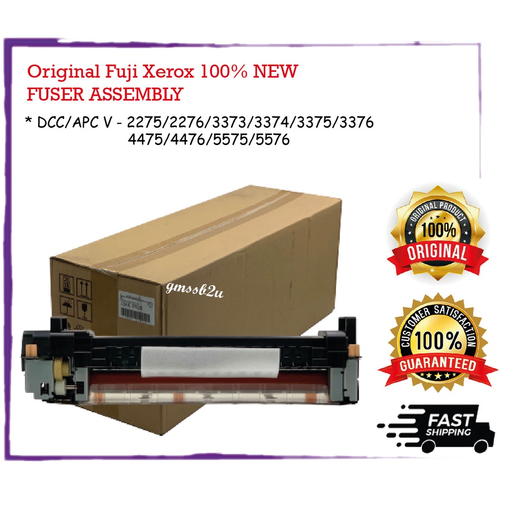 Fuser Assembly Good Used Fuji Xerox APC/DCC IV/V/VI/VII - 3375/5570 ...