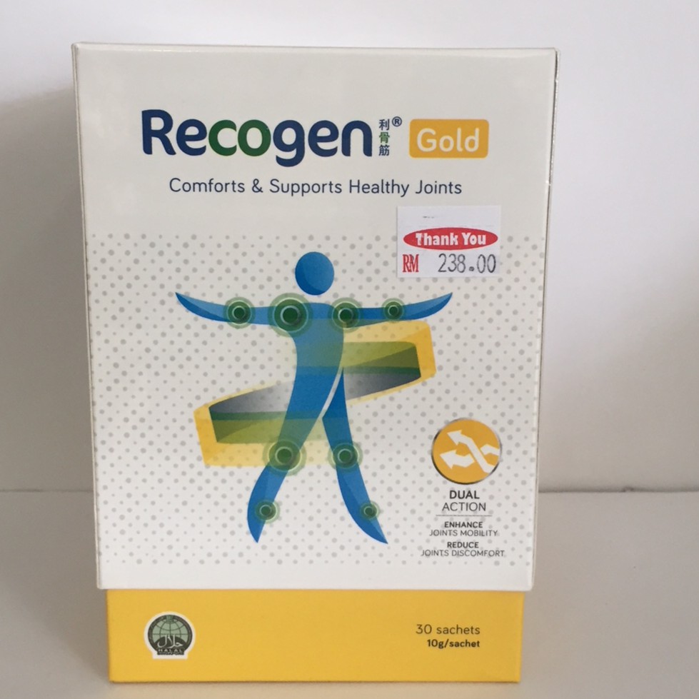 Recogen Gold 10gx30s Sachets (Increase joint mobility, Reduce joint ...