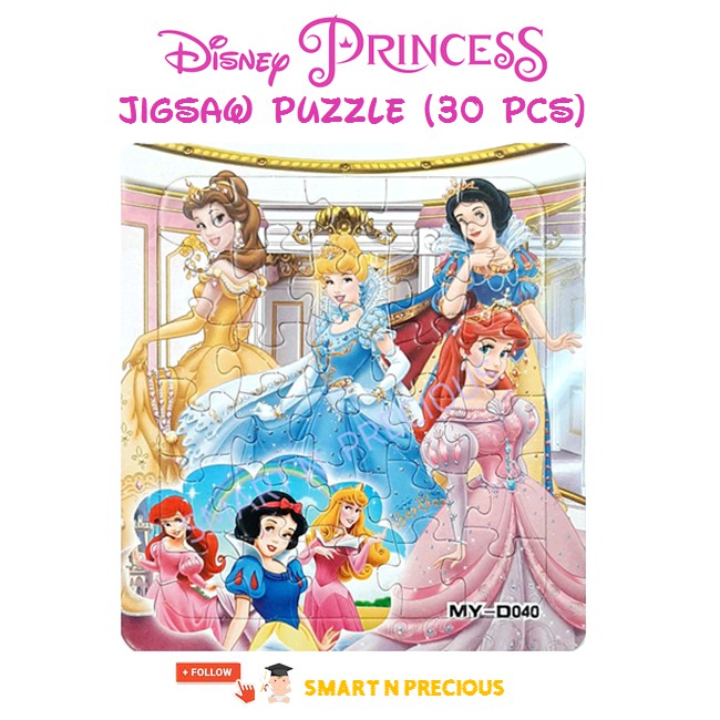 Disney Princess Jigsaw Puzzle (30 pcs, Beautiful Vibrant Colours, Mini ...