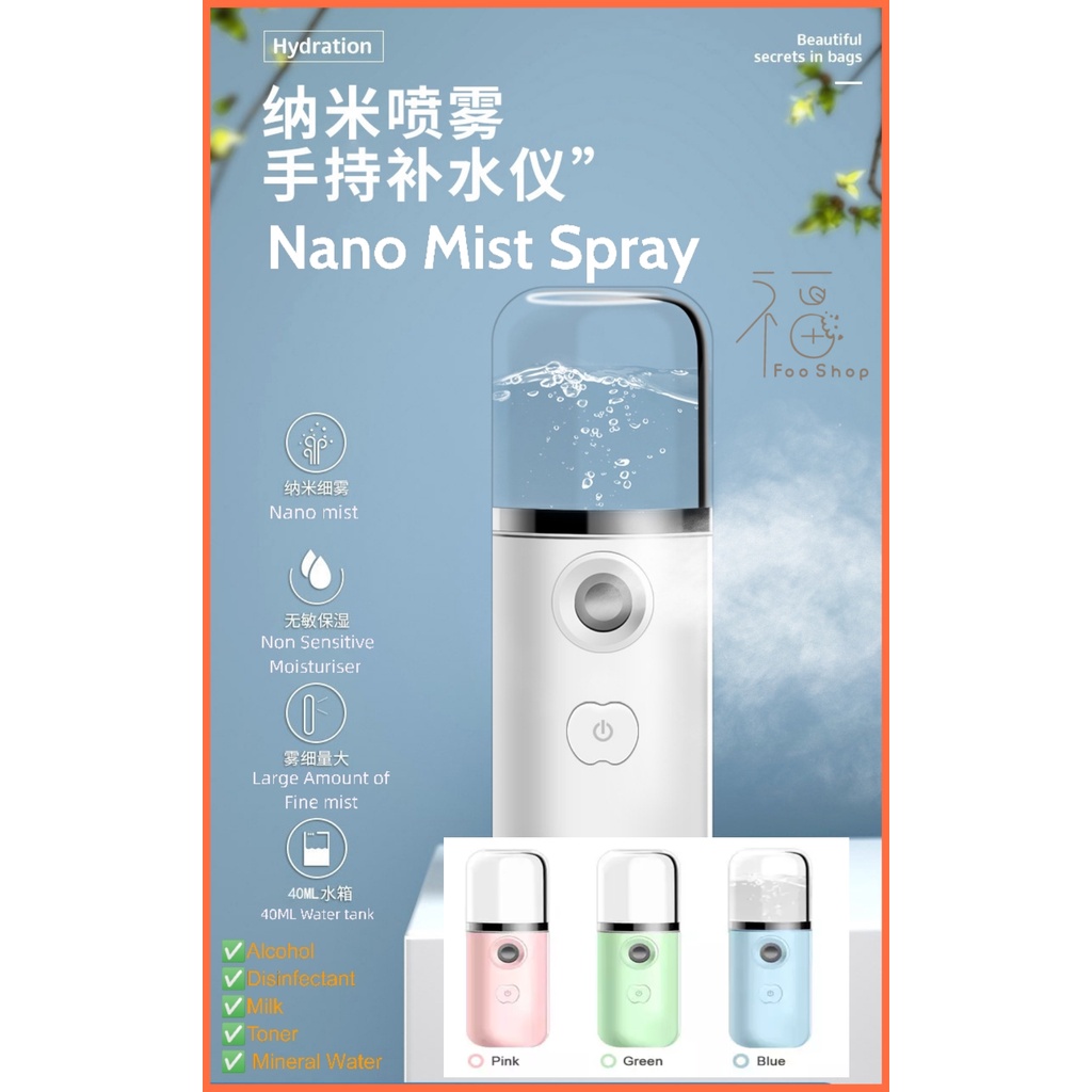 ALCOHOL 酒精 ️消毒/保湿 自动纳米噴霧器/消毒仪 /补水喷雾𝐑𝐄𝐀𝐃𝐘 𝐒𝐓𝐎𝐂𝐊🔥 Hydrating Nano Water ...
