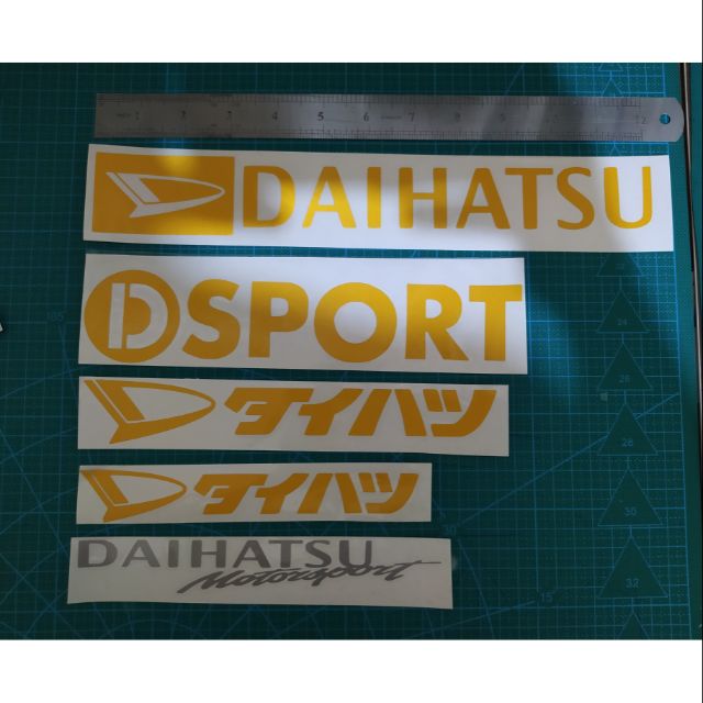 Sticker Daihatsu & dsport campur (4pcs) | Shopee Malaysia