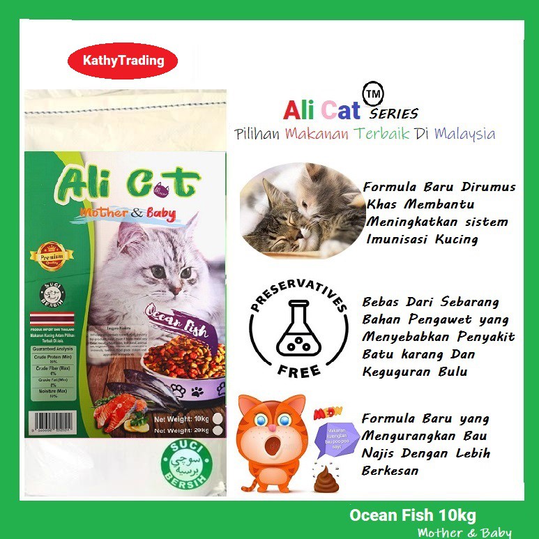 makanan kucing murah 10kg Ali cat food 10kg | Shopee Malaysia