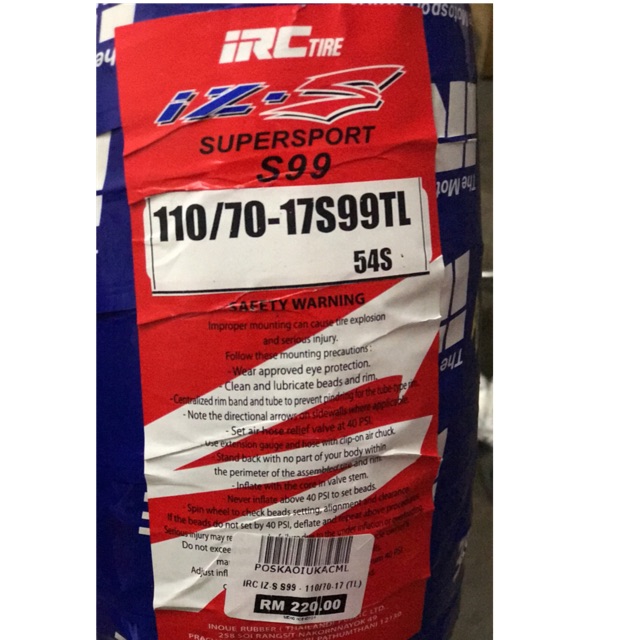 2025 IRC Tyre IZ-S S99 Supersport 110/70-17 54S Year 2025 | Shopee Malaysia