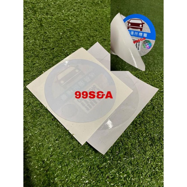 JAPAN PARKING PERMIT STICKER PARKING | Shopee Malaysia