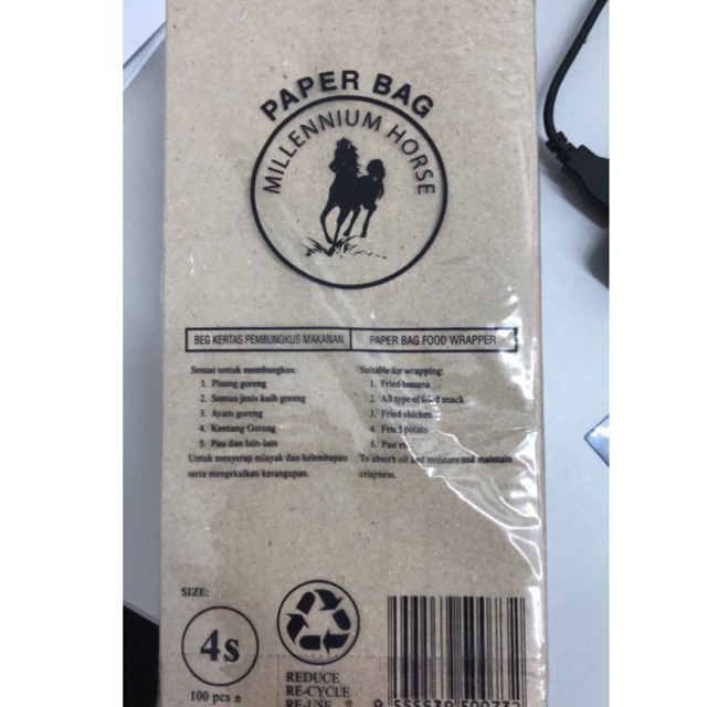 🔥🔥Paper bag 4S - 100pcs /pkt | Shopee Malaysia