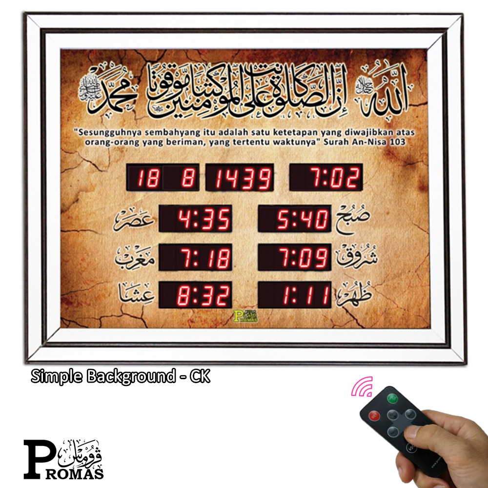 Jam Azan Jam Solat Digital With Led [FREE GIFT TASBIH DIGITAL] | Shopee ...