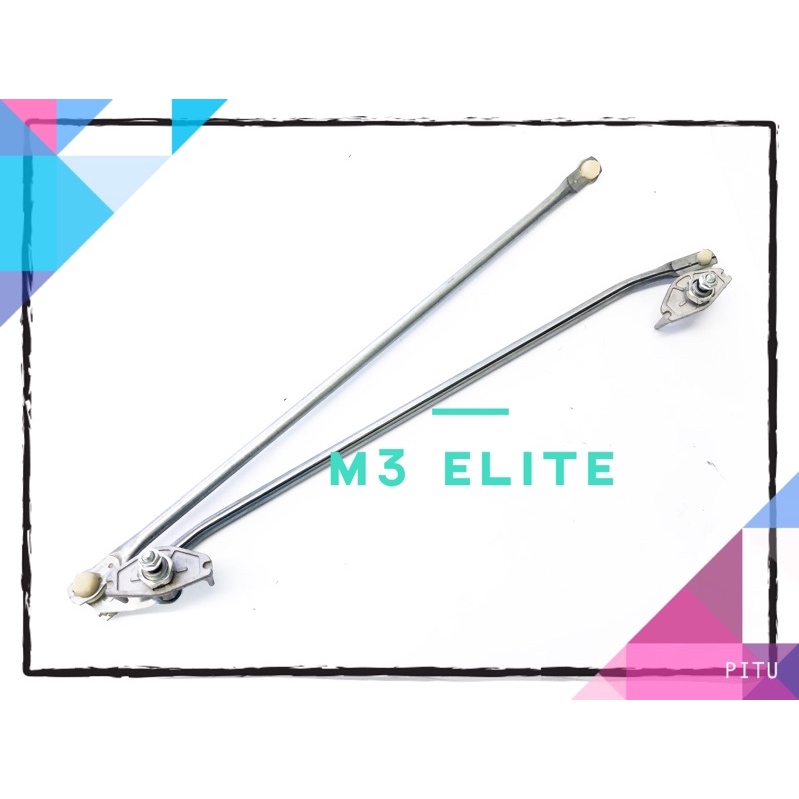 DAIHATSU DV57 1 TON DV99 DV116 3 TON FRONT WIPER LINK ASSY | Shopee ...