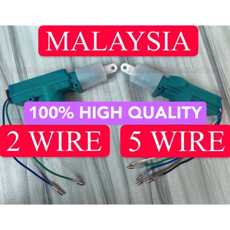 HIGH QUALITY Car Central Locking 2/5 Wire Door Lock WIRA SAGA KANCIL ...