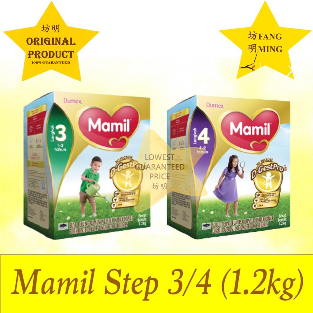 Dumex Mamil Step 3/4 (1.2kg) EXP | Shopee Malaysia