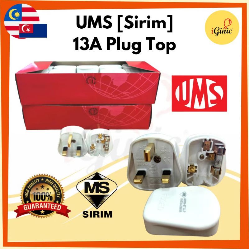 【SIRIM 】13A/15A PLUG TOP HEAVY DUTY [Neon Plug Top, Bakelite Plug Top ...