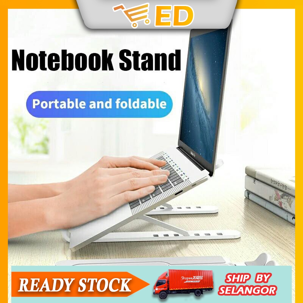 【ED Style】Tablet / Laptop Stand Portable Platform Cooling Design ...