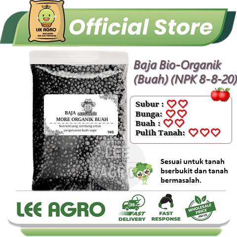1kg Baja Organik Buah untuk tumbesaran Sayur Sayuran/ Buah-buahan ...