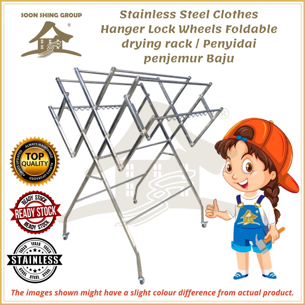 Stainless Steel Clothes Hanger Lock Wheels Foldable drying rack ...