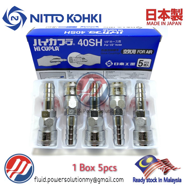 "Genuine" Nitto Kohki Hi Cupla 40SH Socket Hose Barb 1/2",1 Box 5pcs , Hi Coupler , Quick ...