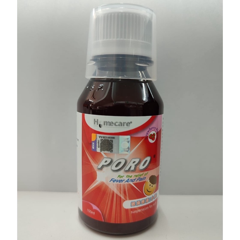 PORO SUSPENSION 250MG/5ML (100ML) | Shopee Malaysia