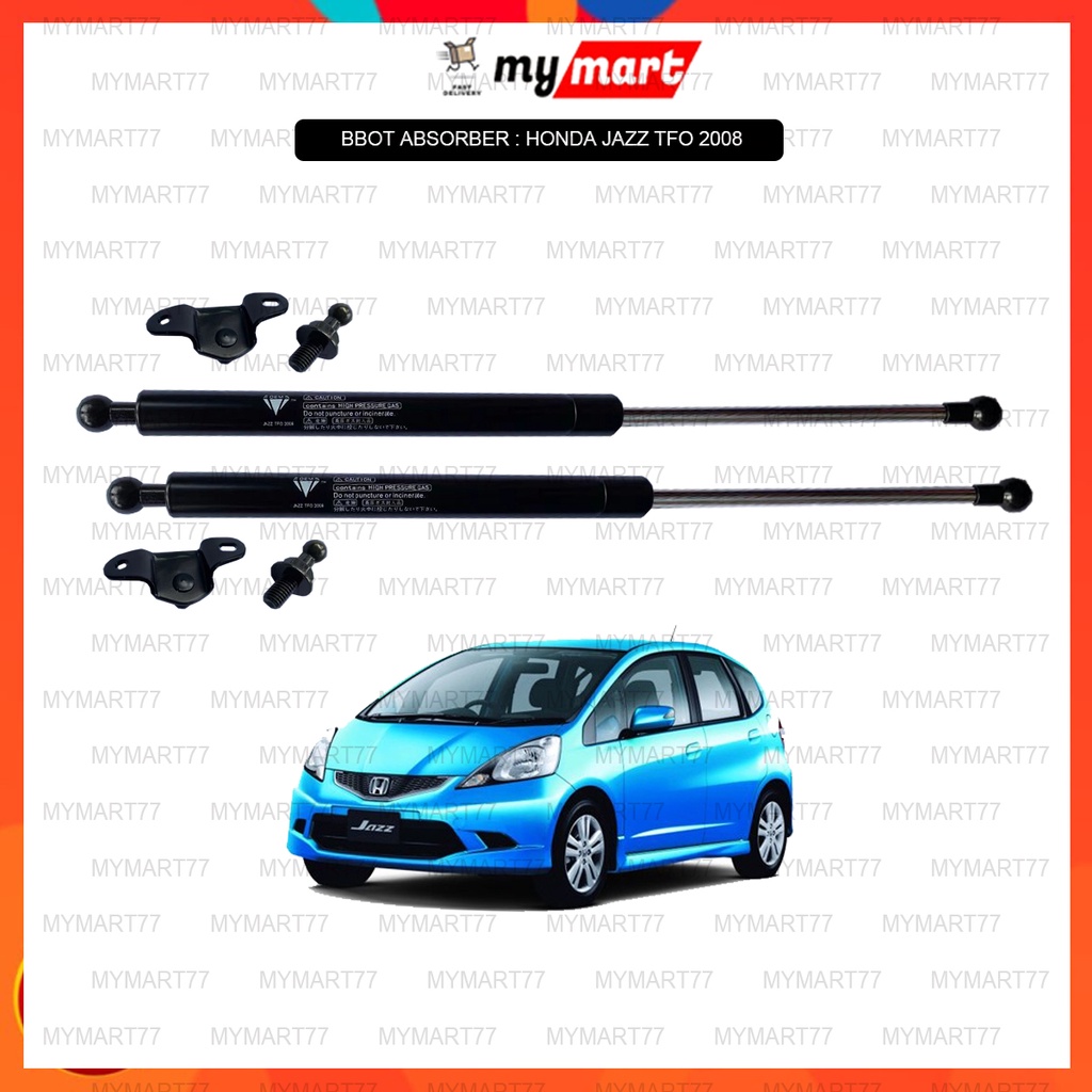 Honda Jazz TFO Fit GE 2007-2012 Rear Bonnet Absorber Boot Damper Rear ...
