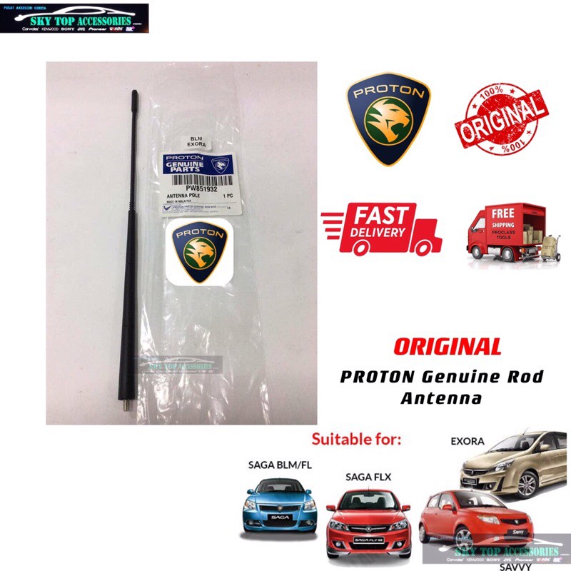 Original Proton Genuine Rod Antenna Proton Exora/Saga BLM/Saga FLX ...
