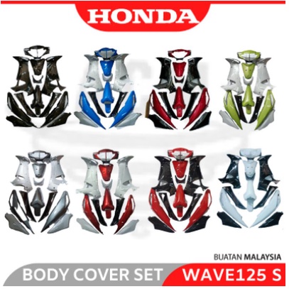 WAVE125S WAVE 125 S COVER SET BODY SET ORIGINAL HLD M-SEKI HONDA ...