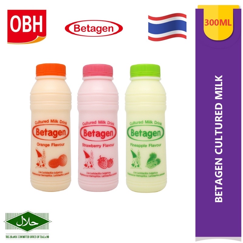 Betagen Fruity Cultured Milk Orange / Strawberry / Pineapple (300ml ...