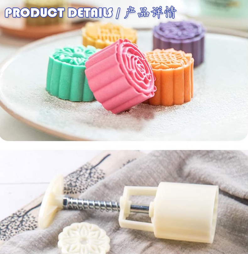 [Little B House] DIY Mooncake Molds Mid Autumn Festival Round Mooncake ...