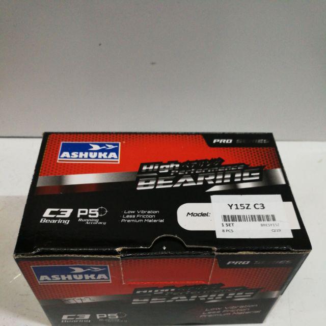 BEARING ENGINE FULLSET SKF C3 Y15 LC135 EX5 RXZ Y125Z Benelli RFS ...