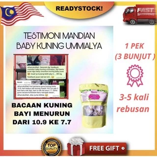 Buy ubat kuning bayi Online With Best Price, Jul 2024 | Shopee Malaysia