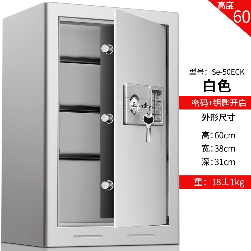 READY STOCK Standard Safe Box high heavy duty / safety box / peti besi ...