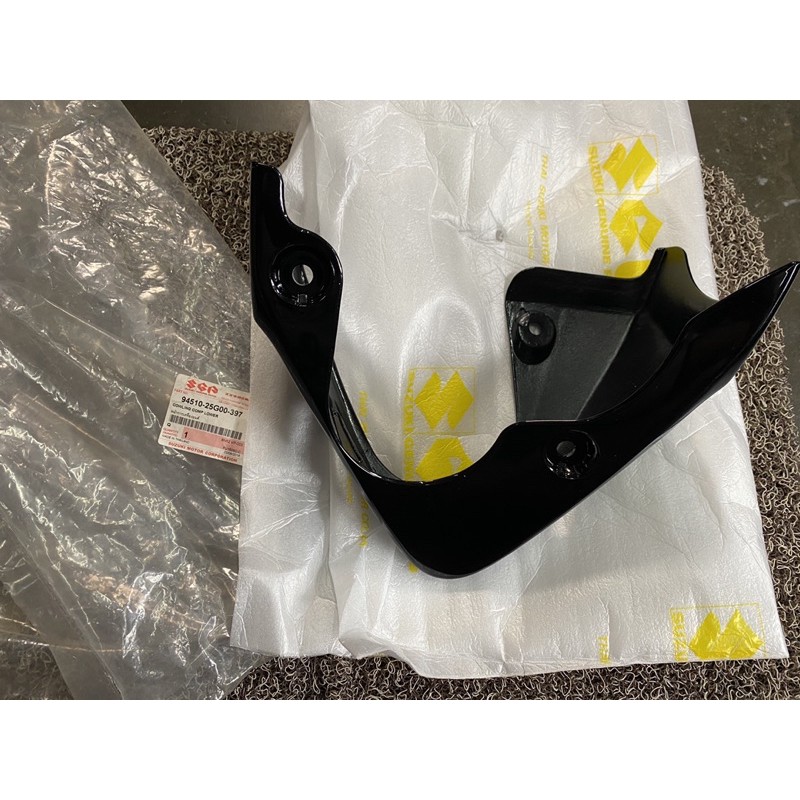 Lower Cowling for RAIDER 150 1st gen (Araro) | Shopee Malaysia