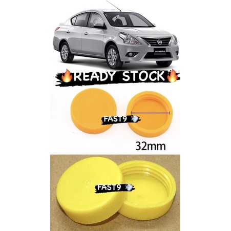 NISSAN SENTRA ALMERA LIVINA LATIO X TRAIL SYPLHY TEANA RADIATOR SPARE ...