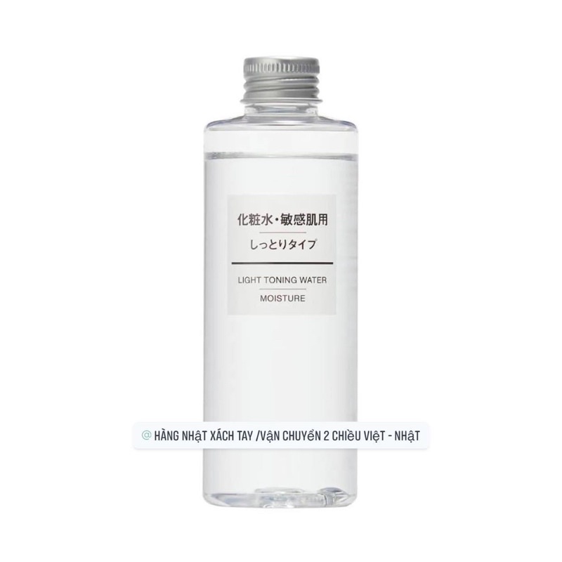 Toner Muji Japan 200ml | Shopee Malaysia