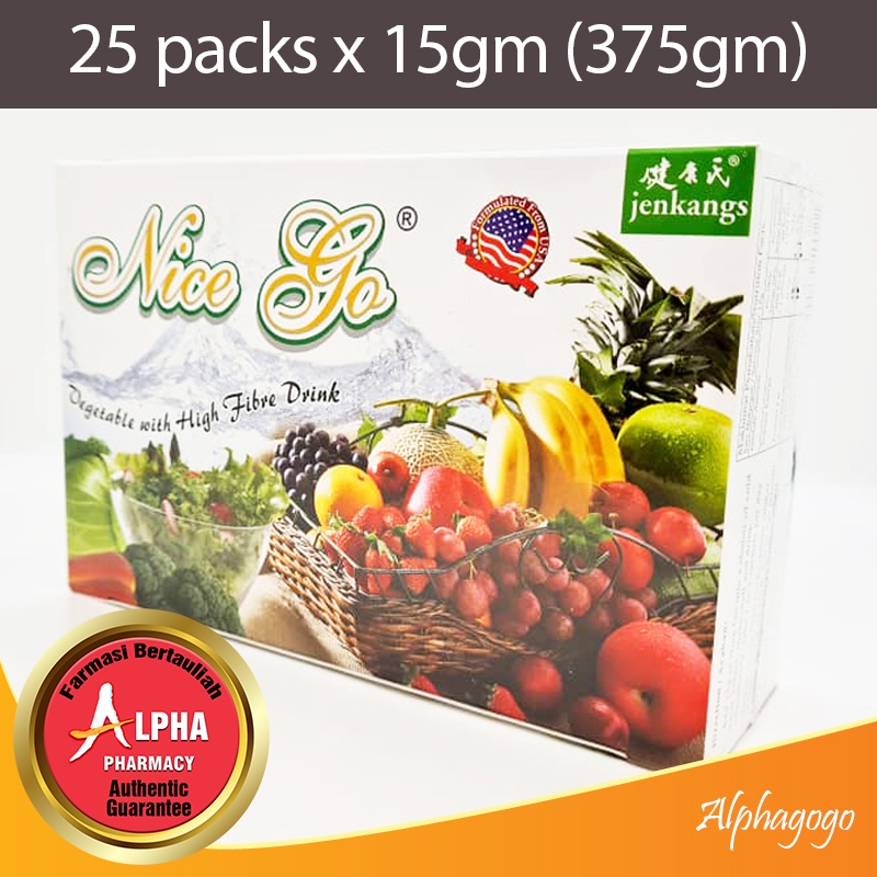 Nice Go Vege with High Fibre Drink (Jenkangs) 25 packs X 15gm | Shopee ...